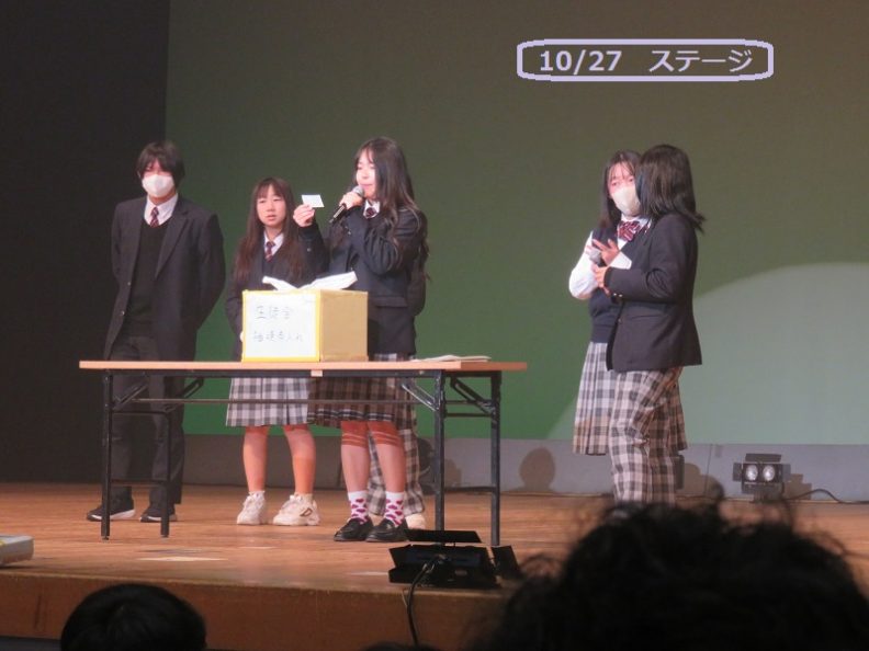 IMG_3651 – 三重県立飯野高等学校